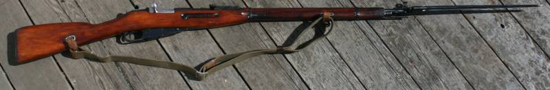 My 91/30 just arrived! > Curios & Relics > AR15.COM